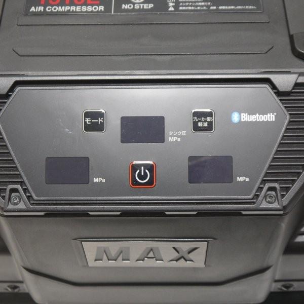 マックス MAX エアコンプレッサ AK-HH1310E ブラック 高圧専用 タンク容量11L 45気圧コンプ AIモード 自動制御 コンプレッサー ≡DT5795 : サンステップ ...