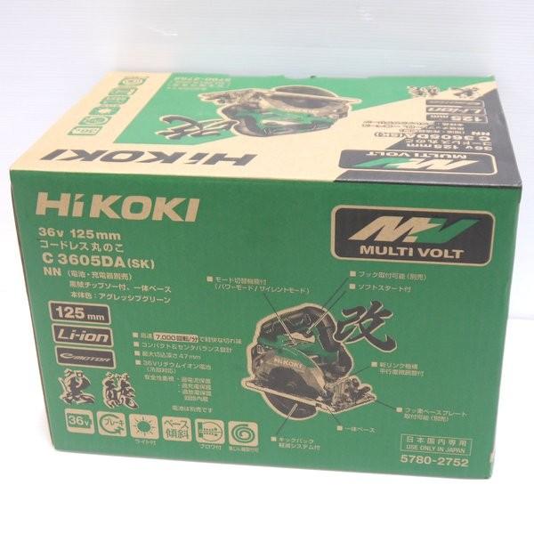 HiKOKI ハイコーキ 125mm コードレス丸のこ C3605DA(SK)(NN) 未使用 本体のみ 36V マルチボルト ≡DT6470 ...