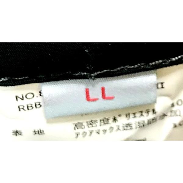 双進(SOSHIN) RBB シュープリームウェイダーII 8695 ブラック×チャコール LL : サンステップ Yahoo!店 - 通販 - Yahoo!ショッピング