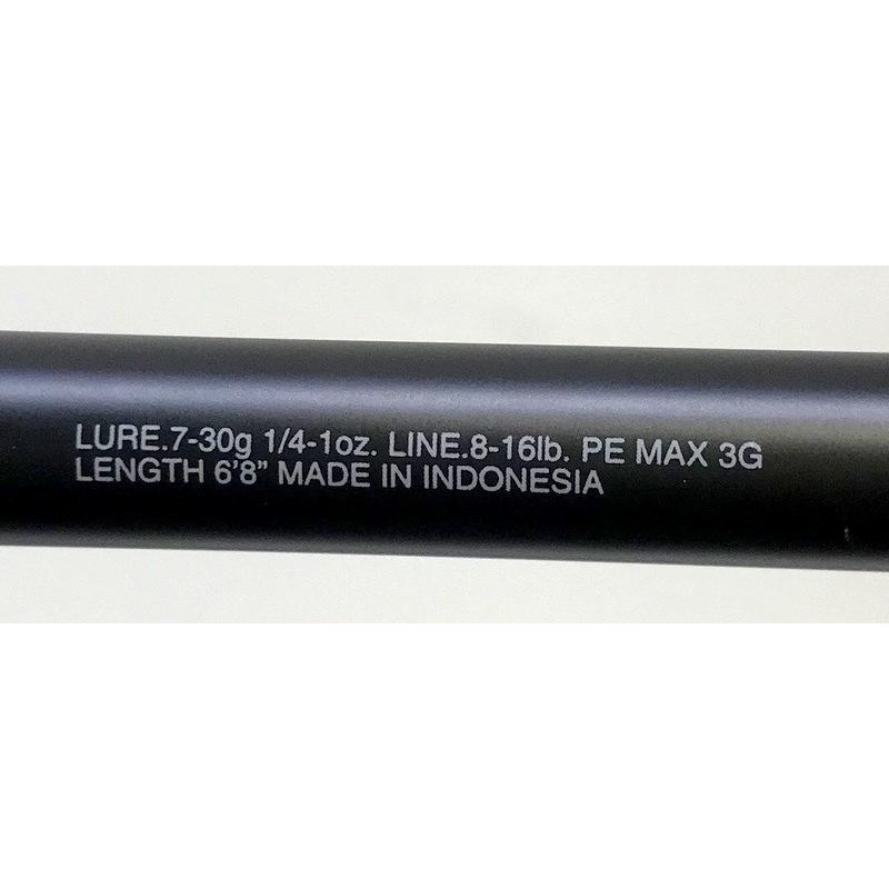 シマノ 24 ポイズン アドレナ 168M+ SHIMANO ロッド バス 竿 釣り 釣具 TA0517 : サンステップ Yahoo!店 - 通販 - Yahoo!ショッピング