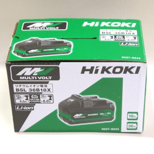 マルチボルト ハイコーキ HiKOKI マルチボルト蓄電池 BSL36B18X 0037-9243 未使用 36V 4.0Ah 18V 8.0Ah 純正品 リチウムイオンバッテリー ≡ ...