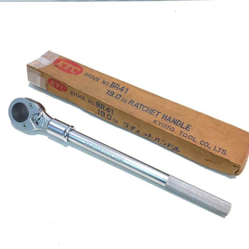 KTC ラチェットハンドル BR41 19mm KYOTO TOOL 工具 ハンドツール 京都工具 DW2009 : サンステップ Yahoo!店 - 通販 - Yahoo!ショッピング