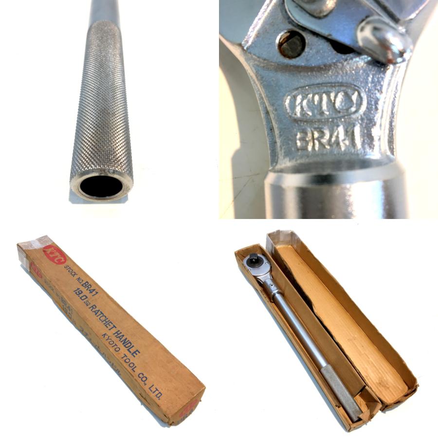 KTC ラチェットハンドル BR41 19mm KYOTO TOOL 工具 ハンドツール 京都工具 DW2009 : サンステップ Yahoo!店 - 通販 - Yahoo!ショッピング