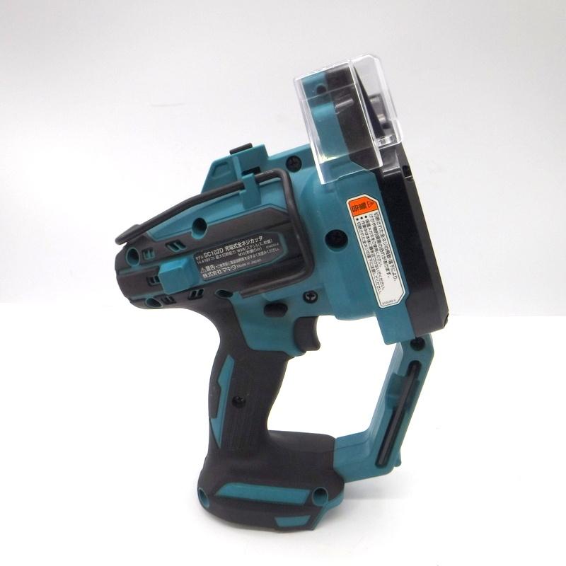 マキタ 充電式全ネジカッター SC102DZK 本体+ケース 18v / 14.4v コードレス 全ねじカッター 寸切りカッター makita DW1351 : サンステップ Yahoo!店 ...