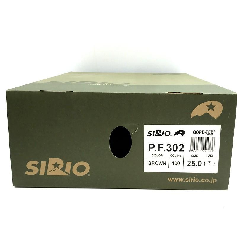 シリオ P.F.302 GORE-TEX トレッキングシューズ 25cm ブラウン 箱付き ハイカット キャンプ ハイキング 登山靴 アウトドア SIRIO TA1836 : rc ...