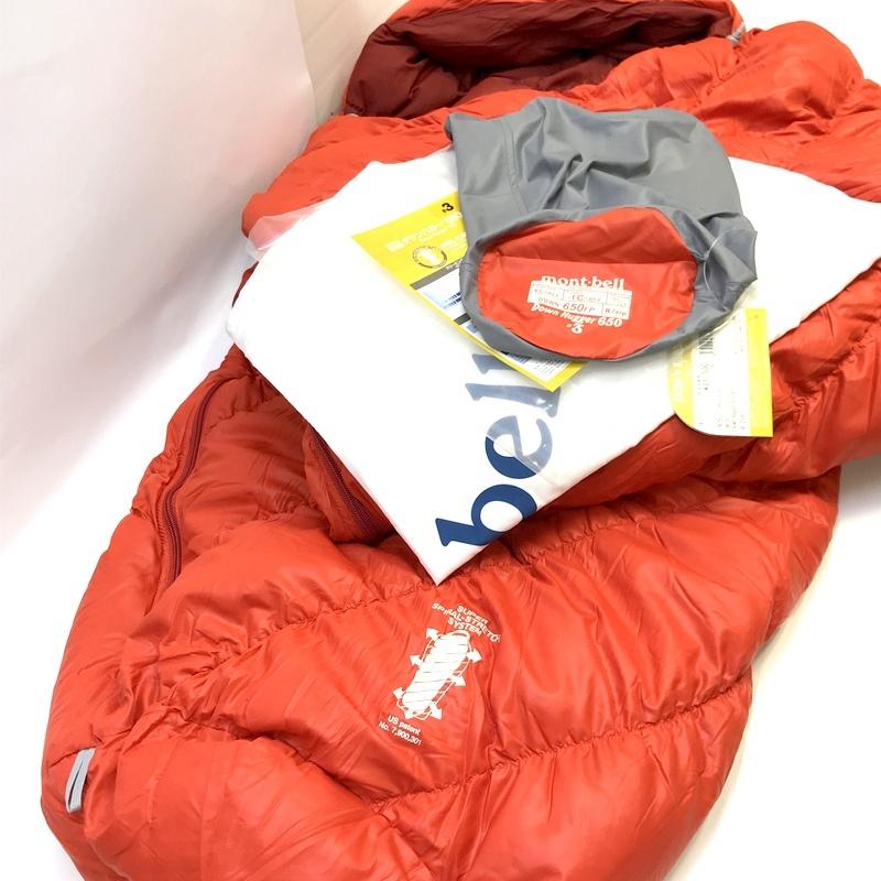 mont-bell mont bell モンベル ダウンハガー650 ＃3 寝袋 シュラフ 寝具 TA2561 : サンステップ Yahoo!店 - 通販 - Yahoo!ショッピング