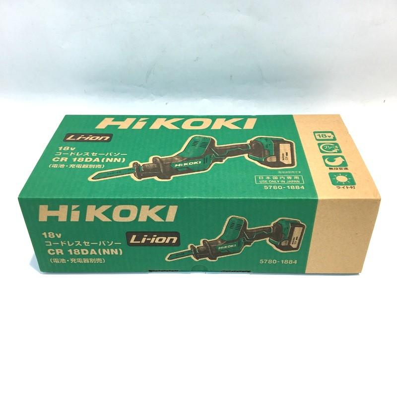 HiKOKI ハイコーキ コードレスセーバソー CR18DA (NN) 美品 本体のみ 電動ノコギリ のこぎり レシプロソー18V バッテリー充電器別 HIKOKI DW2262 : サン ...
