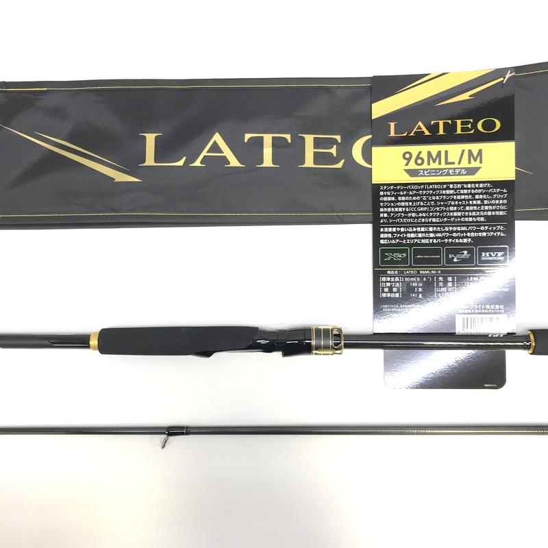 ダイワ 24 ラテオ 96ML/M・K 05800240 DAIWA LATEO シーバスロッド ロッド 竿 釣り 釣具 フィッシング スピニングモデル TA1822 : rc ...