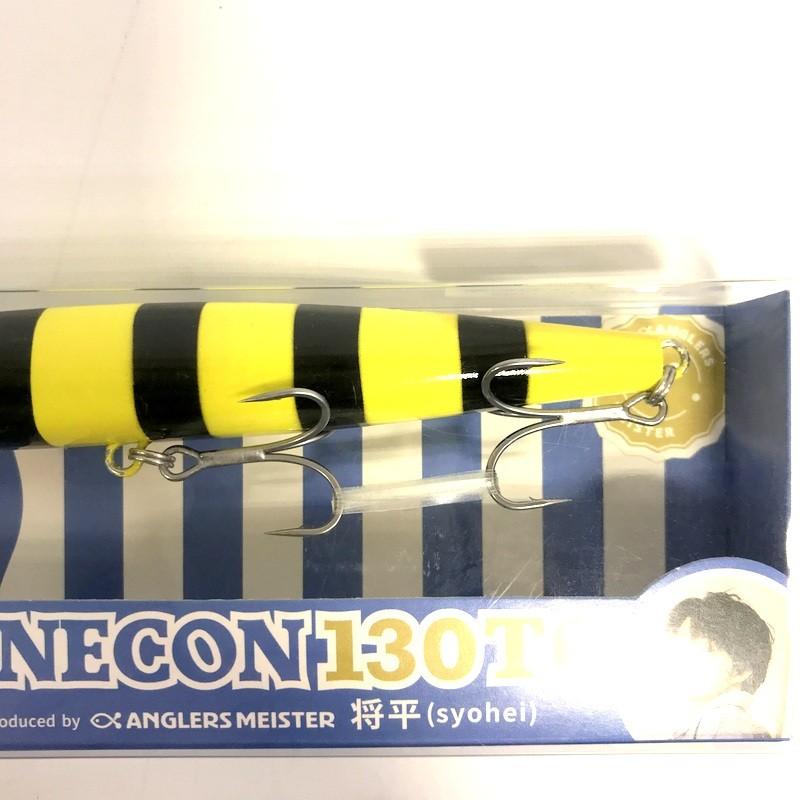 BlueBlue スネコン 130TG みつばちイエロー ブルーブルー アングラーズ コラボ 限定 モデル カラー 釣具 ルアー 未使用品 TA1927 : サンステップ Yahoo!店 ...