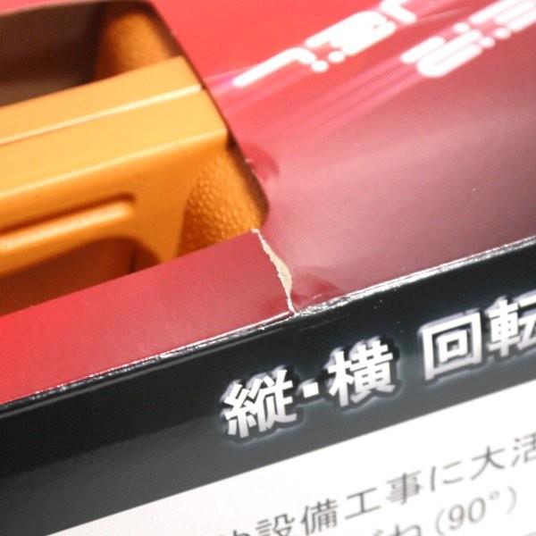 STS 回転レーザーレベル OL-3 OL-3-JSET 未使用 受光器・エレベーター三脚付 縦・横 エスティエス ≡DT4517 : サンステップ Yahoo!店 - 通販 - Yahoo ...