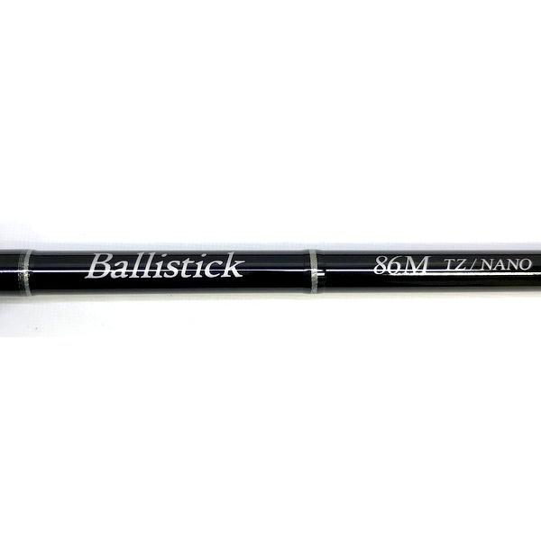 ヤマガブランクス Ballistick 86M TZ/NANO YAMAGA Blanks ルアーロッド エギングロッド 竿 釣り TA0379 :rc-ITTJOIF5DD28-0qBv ...
