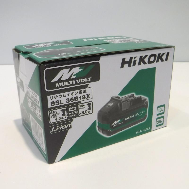 マルチボルト HiKOKI マルチボルト蓄電池 BSL36B18X 未使用 36V 4.0Ah 18V 8.0Ah 純正品 リチウムイオンバッテリー ハイコーキ DW1613- : サン ...