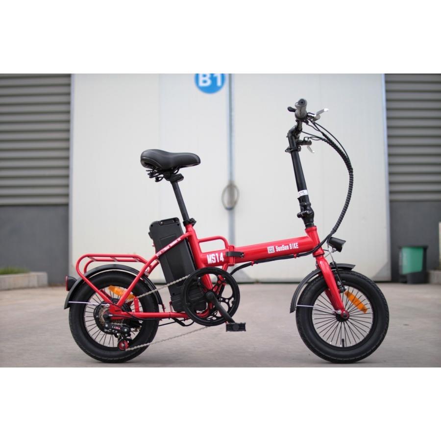 電動自転車 電動アシスト自転車 業界最安値に挑戦!全国送料無料 電動自転車 電動アシスト自転車 業界最安値に挑戦!全国送料無料