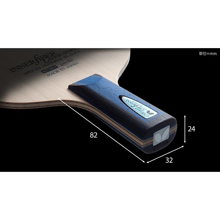 バタフライ（Butterfly） 卓球ラケット インナーフォースレイヤー ALC