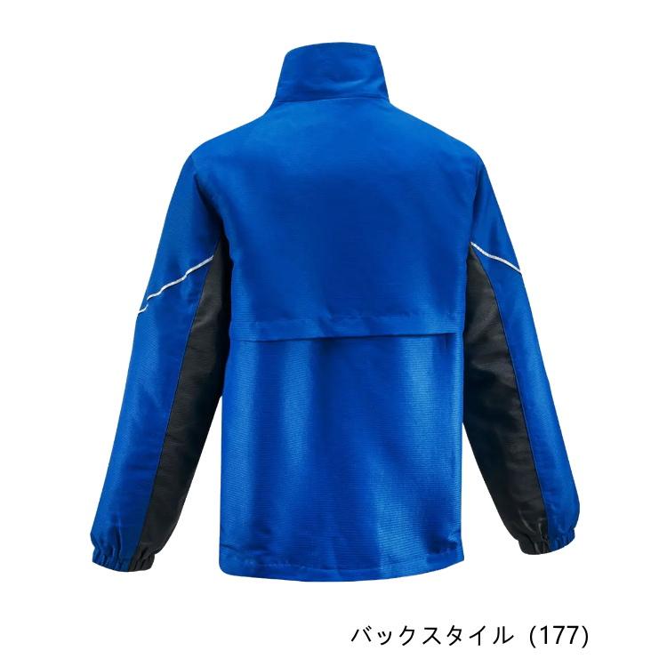 バタフライ（Butterfly） BUTTERFLY BTY・ウインドブレーカー