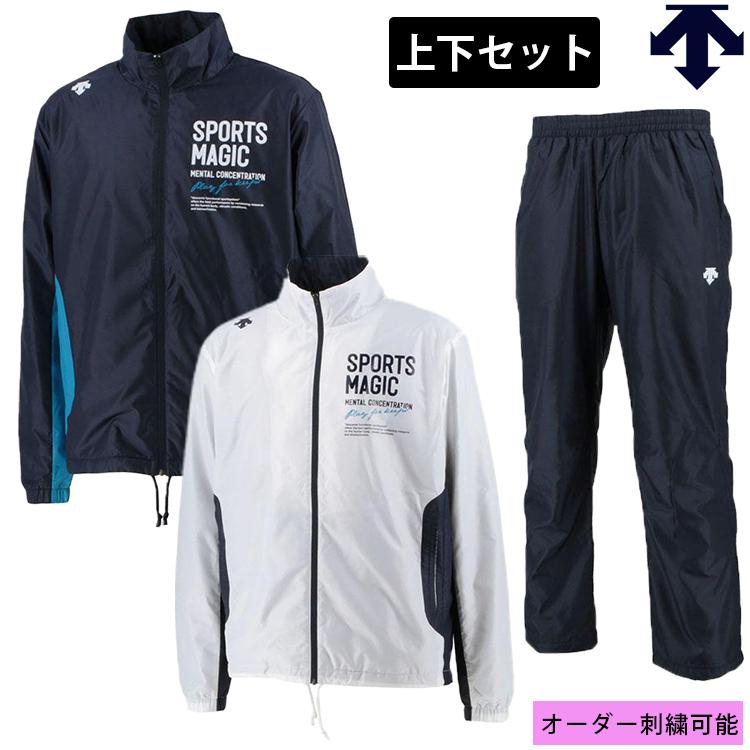 デサント DESCENTE ウィンドブレーカージャケット ウエア トレーニング DAT-3265 DAT-3264P : d-dat3265-dat3264p : サンワード - 通販 ...