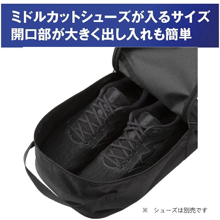 MIZUNO ミズノ シューズケース 卓球 靴入れ 33JM3501 : サンワード - 通販 - Yahoo!ショッピング