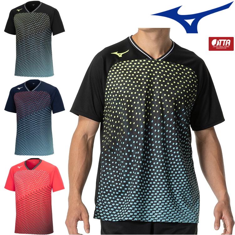 卓球ユニフォーム ミズノ MIZUNO ゲームシャツ ユニセックス メンズ レディース 82JAB101 :MZ-82JAB101:サンワード - 通販 - Yahoo!ショッピング