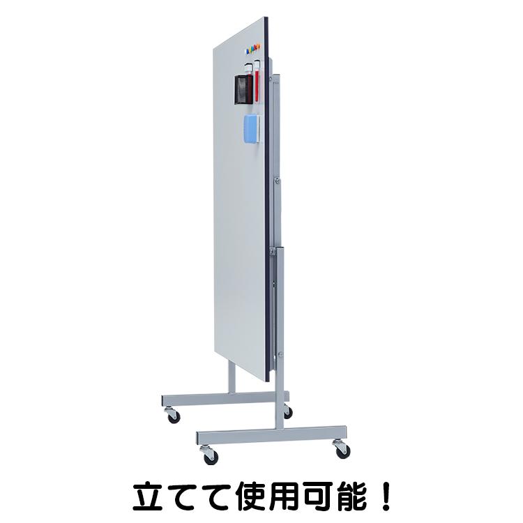 作業台 ユニバー UNIVER ホワイトボードテーブル キャスター付き 会議 ミーティング US-3 : uv-us3 : サンワード - 通販 - Yahoo!ショッピング