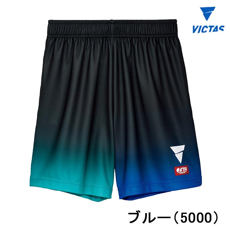 VICTAS 卓球ユニフォーム ヴィクタス V-GS400 V-GP403 上下セット ゲームシャツ パンツ メンズ レディース 512401 522401 : サンワード - 通販 ...