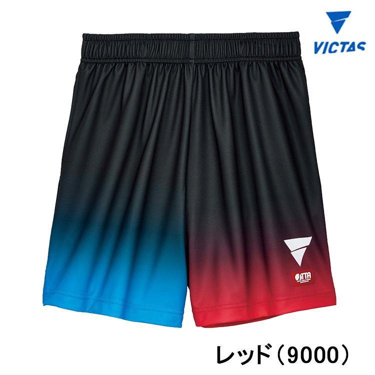 VICTAS 卓球ユニフォーム ヴィクタス V-GS400 V-GP403 上下セット ゲームシャツ パンツ メンズ レディース 512401 522401 : サンワード - 通販 ...