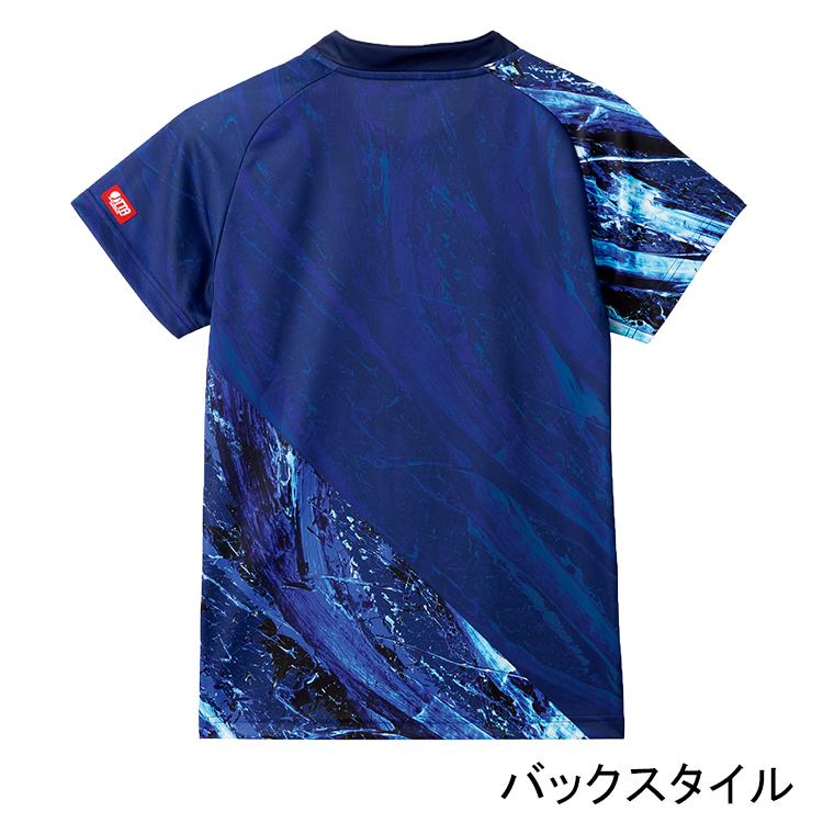 VICTAS（ヴィクタス） 卓球ユニフォーム V-NGS407 ゲームシャツ メンズ レディース 512403 : サンワード - 通販 ...