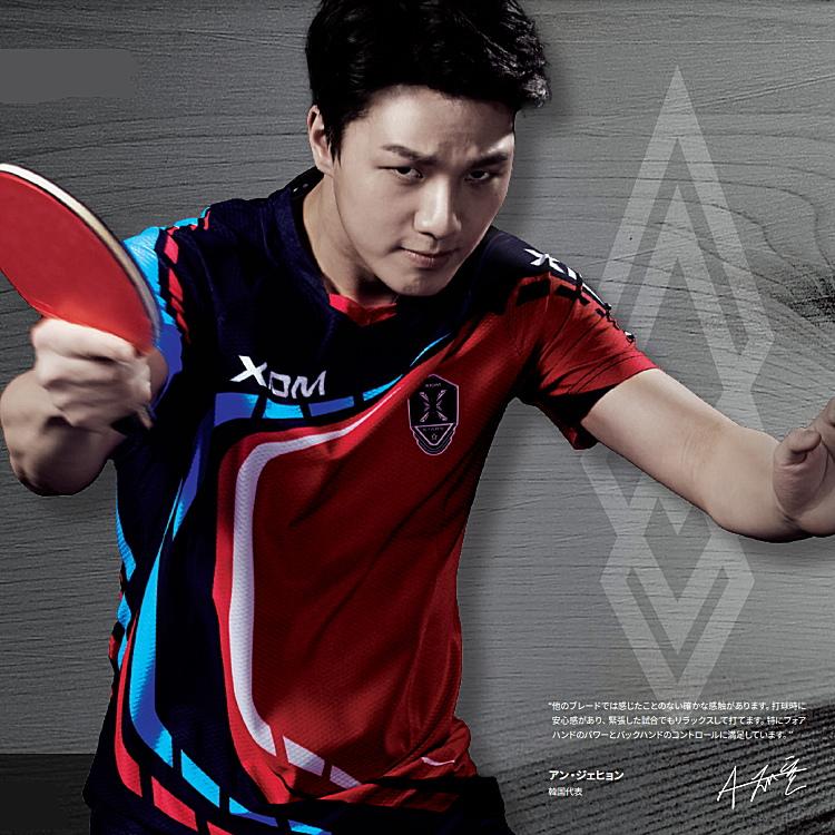 XIOM 卓球ラケット エクシオン アン・ジェヒョン TMX i FL ST 攻撃用シェークハンド 21801 21803 : サンワード - 通販 - Yahoo!ショッピング