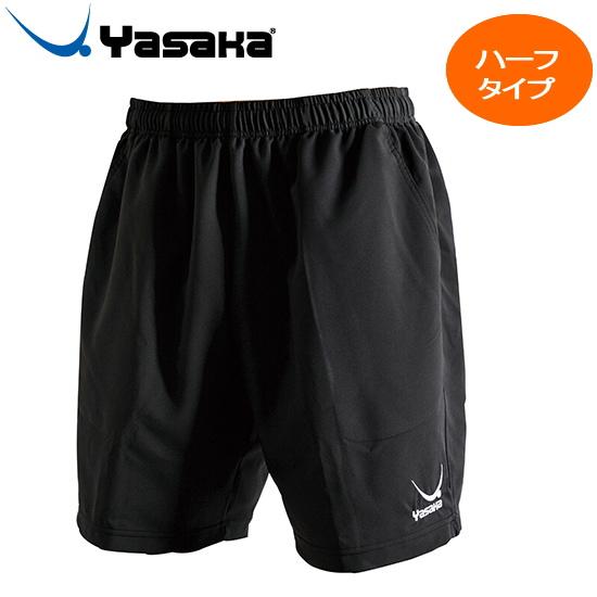 ヤサカ 卓球 パンツ Yasaka SBハーフパンツ ユニフォーム メンズ レディース Y-146 : サンワード - 通販 - Yahoo!ショッピング