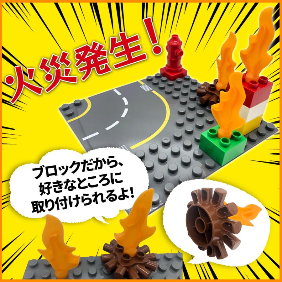 ブロック おもちゃ デュプロと同じサイズ Sunwards公式 消防車ブロック デュプロ アンパンマンブロック 消防車 基礎板 16PCS : Sunwards公式 - 通販 - Yahoo ...