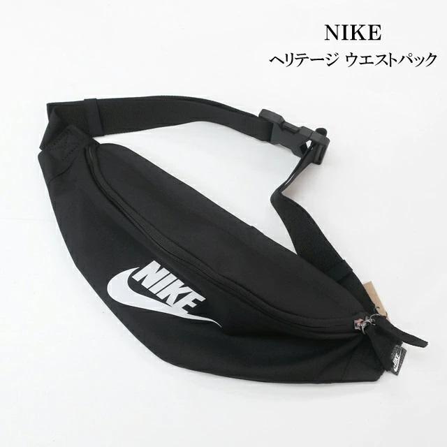 NIKE（ナイキ） ヘリテージ ウエスト パック ブラック 3L db0490-010 NIKE : SUNWEAR - 通販 - Yahoo ...
