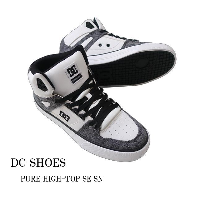 DC SHOES dc ディーシーシューズ ピュア ハイカット スニーカー メンズ pure high-top se sn dm252301 : SUNWEAR - 通販 - Yahoo!ショッピング
