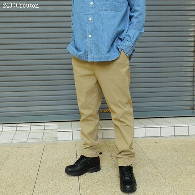 Columbia（コロンビア） ナパロック パンツ メンズ Napa Rock Pant 撥