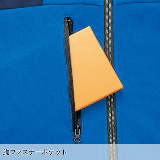 アイトス 秋冬用 作業服・作業用品 フリース防風ジャケット 男女兼用 AITOZ AZ-10312 : 作業服・鳶服・安全靴のサンワーク - 通販 - Yahoo!ショッピング