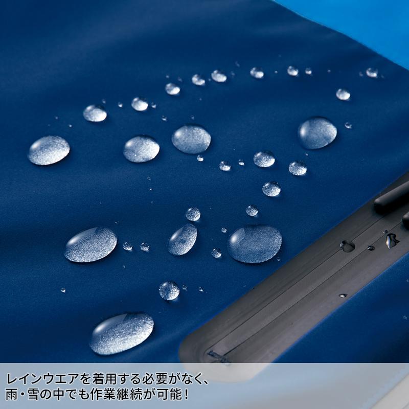 アイトス 作業服 AITOZ 防水防寒ストレッチジャケット az-10314 男女兼用 防寒着 作業着 2023秋冬新作 SS-6L : 作業服・鳶服・安全靴のサンワーク - 通販 ...