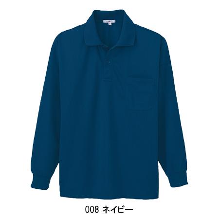 作業服 長袖ポロシャツ アイトス az-10600男女兼用 :005-az-10600:作業服・鳶服・安全靴のサンワーク - 通販 - Yahoo!ショッピング