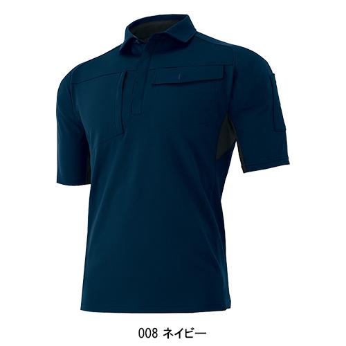 アイトス 作業服・作業用品 半袖ポロシャツ 男女兼用 AITOZ AZ-10614 : 作業服・鳶服・安全靴のサンワーク - 通販 - Yahoo!ショッピング
