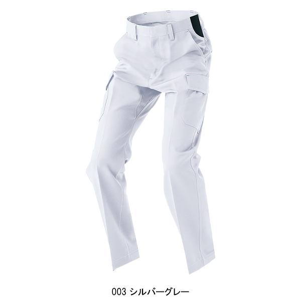 秋冬用 作業服・作業用品 ノータック カーゴパンツ 男女兼用 アイトス AITOZ AZ-1921 :005-az-1921-x2:作業服・鳶服・安全靴のサンワーク - 通販 - Yahoo ...