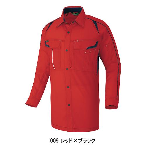 アイトス 春夏用 作業服・作業用品 長袖シャツ 男女兼用 AITOZ AZ-1935 : 作業服・鳶服・安全靴のサンワーク - 通販 - Yahoo!ショッピング