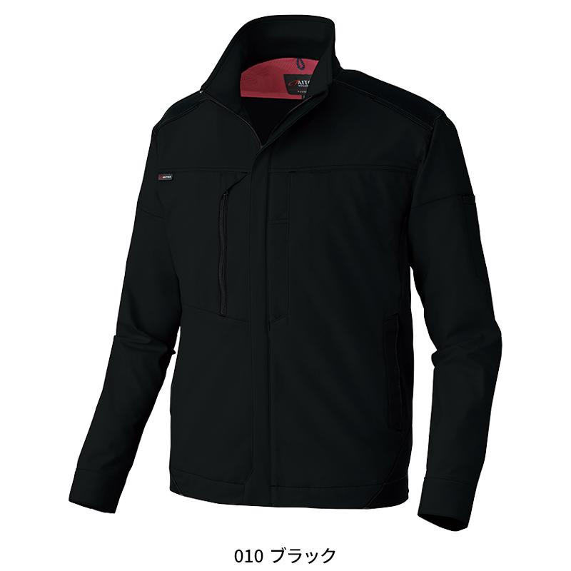 アイトス 作業服 AITOZ 長袖 ブルゾン az-2401 帯電防止 吸汗速乾 オールシーズン 男女兼用 作業着 2023秋冬新作 SS-6L : 作業服・鳶服・安全靴のサンワーク - 通販 ...