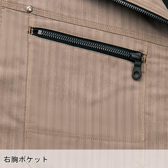 作業服 春夏用 作業着 長袖シャツ アイトス az-30635 :005-az-30635:作業服・鳶服・安全靴のサンワーク - 通販 - Yahoo!ショッピング