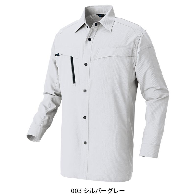 アイトス 作業服 AITOZ 長袖 シャツ az-4135 男女兼用 帯電防止 吸汗速乾 遮熱 軽量 ストレッチ 作業着 2024春夏新作 SS-6L : 作業服・鳶服・安全靴のサンワーク ...