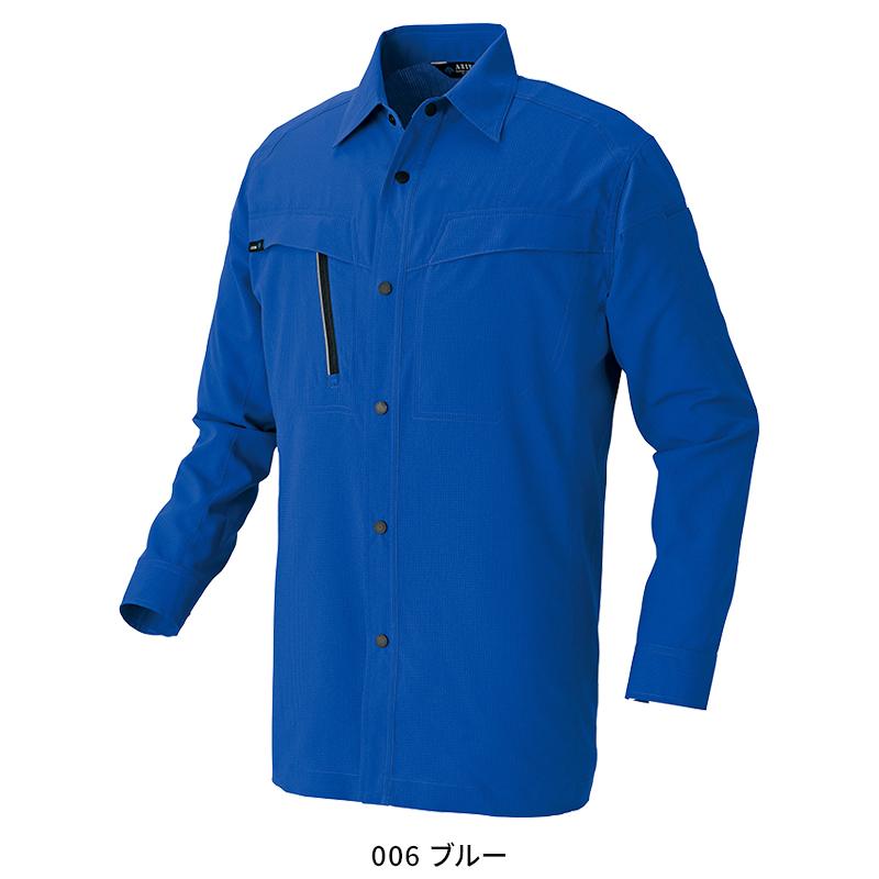 アイトス 作業服 AITOZ 長袖 シャツ az-4135 男女兼用 帯電防止 吸汗速乾 遮熱 軽量 ストレッチ 作業着 2024春夏新作 SS-6L : 作業服・鳶服・安全靴のサンワーク ...
