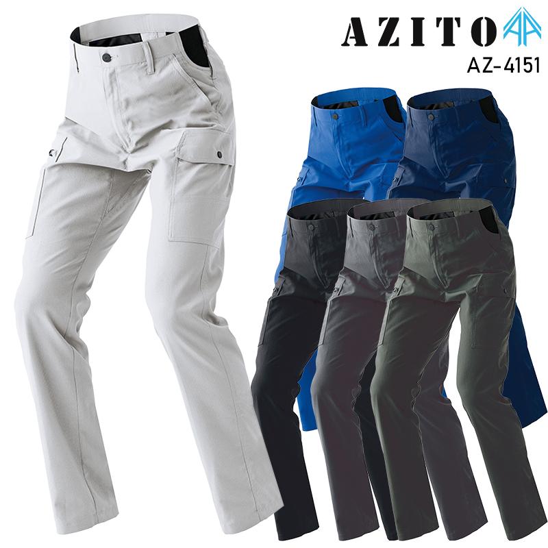 【2024春夏新作】 AITOZ カーゴパンツ(ノータック) 作業服 シーズン ユニセックス az-4151 アイトス 作業着 3S-6L :005-az-4151:作業服・鳶服・安全靴のサン ...