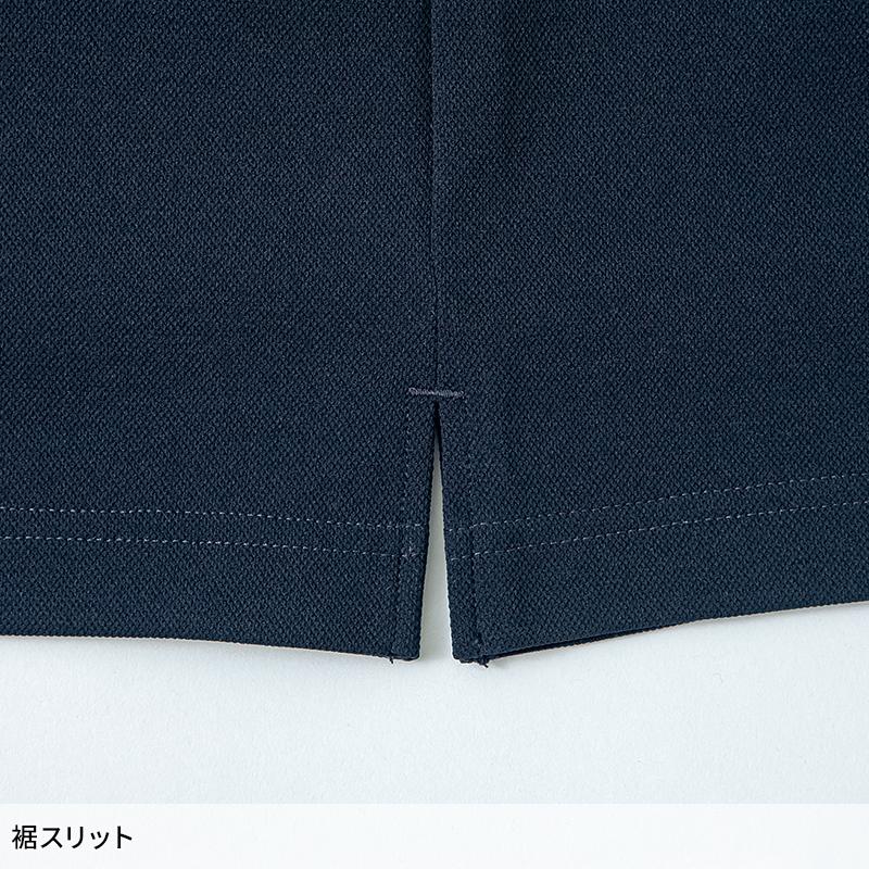 【2024春夏新作】 AITOZ 半袖ポロシャツ シーズン 女性 az-50015 アイトス 作業服 作業着 SS-5L :005-az-50015:作業服・鳶服・安全靴のサンワーク - 通販 ...