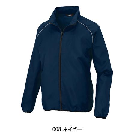 春夏用 作業服・作業用品 裏メッシュブルゾン 男女兼用 アイトス AITOZ AZ-50119 :005-az-50119:作業服・鳶服・安全靴のサンワーク - 通販 - Yahoo!ショッピング