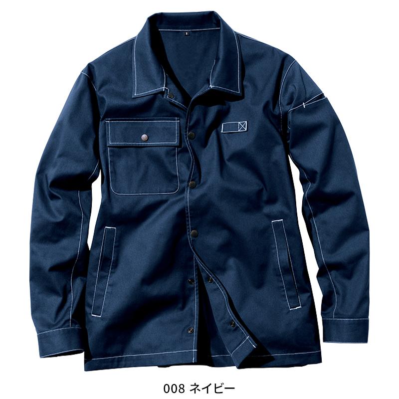 アイトス 作業服 AITOZ コーチジャケット az-50120 オールシーズン 男女兼用 作業着 2023秋冬新作 SS-6L : 作業服・鳶服・安全靴のサンワーク - 通販 - Yahoo ...