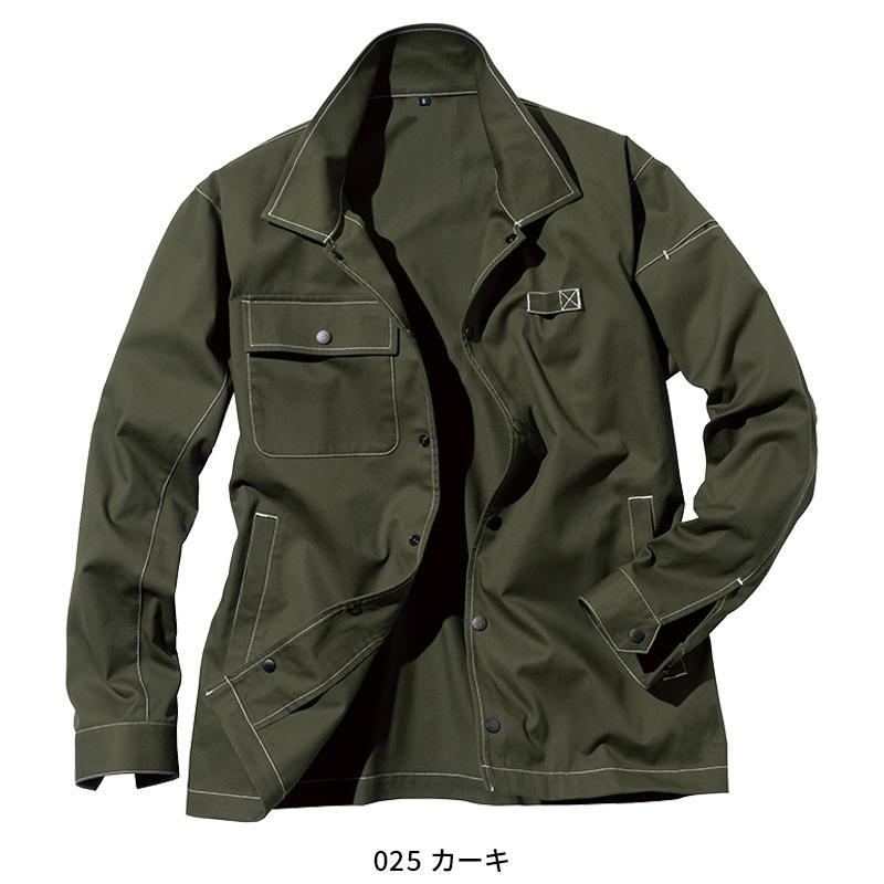 アイトス 作業服 AITOZ コーチジャケット az-50120 オールシーズン 男女兼用 作業着 2023秋冬新作 SS-6L : 作業服・鳶服・安全靴のサンワーク - 通販 - Yahoo ...