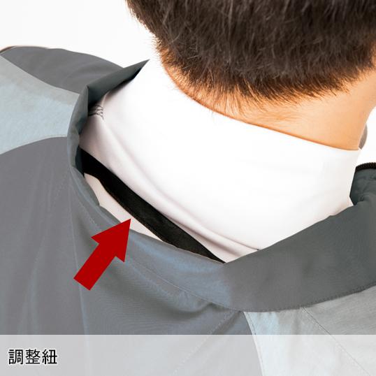 アイトス 空調服 半袖 ブルゾン ウェア単品 AZ-50198 熱中症対策 : 作業服・鳶服・安全靴のサンワーク - 通販 - Yahoo!ショッピング