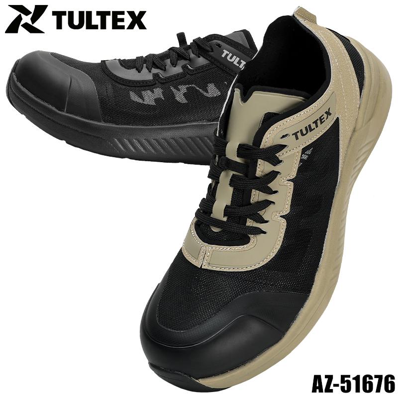 TULTEX AITOZ 安全靴・安全スニーカー 紐 ローカット 軽い 男性 TULTEX AITOZ 安全靴・安全スニーカー 紐 ローカット 軽い 男性