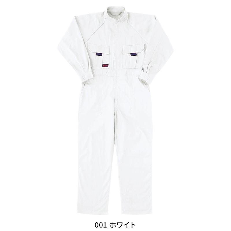 アイトス AITOZ 長袖つなぎ 作業服 通年用 メンズ AZ-553702 作業着 S-5L : 作業服・鳶服・安全靴のサンワーク - 通販 - Yahoo!ショッピング